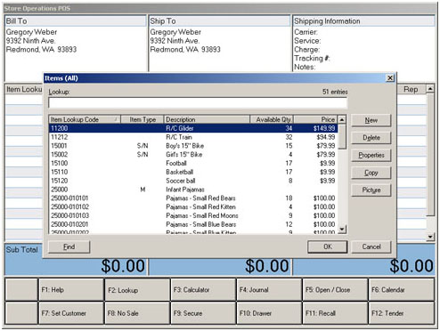 The POS Geeks | Microsoft RMS : Store Operations Screen Shots